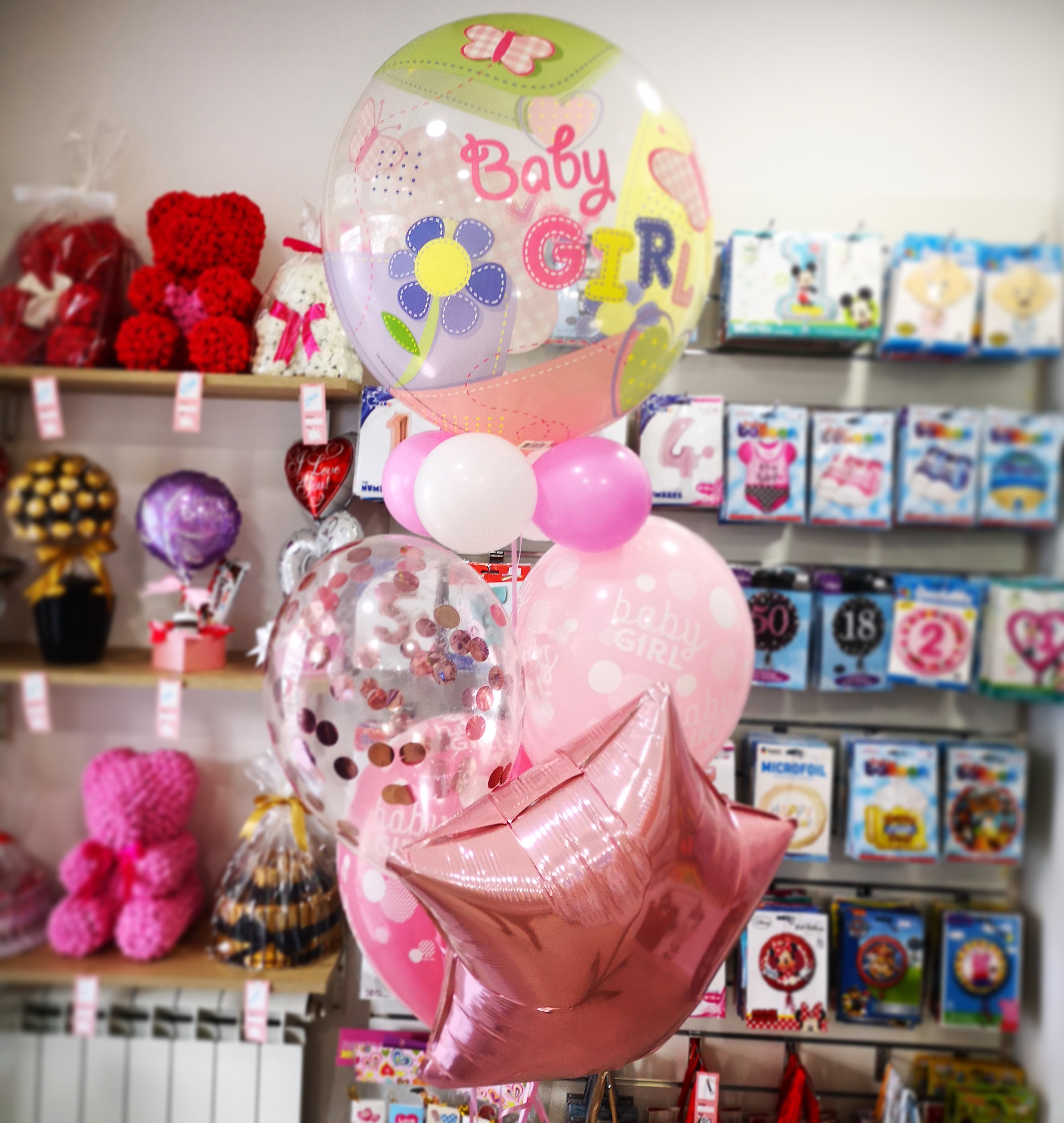 Rođenje deteta - Baloni - prodaja balona i dekoracija balonima